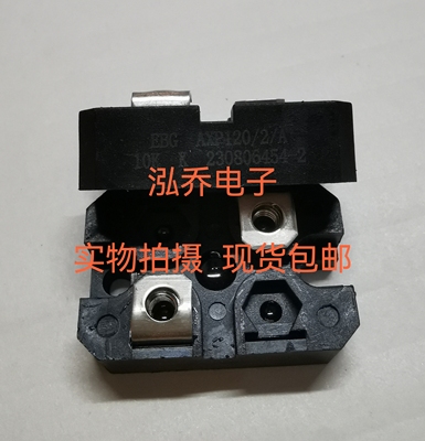 AXP120/2/A 10KK 全新原装现货质量保证当天发货