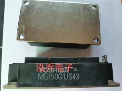 MG150Q1JS43 现货拆机模块测试好包上机有单询价