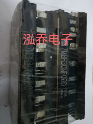 7MBR30NF060  原装现货模块有单询价