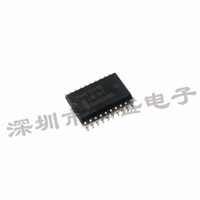 74HCT541D 安世 丝印74HCT541D 缓冲器驱动器 SOP-20 咨询问价