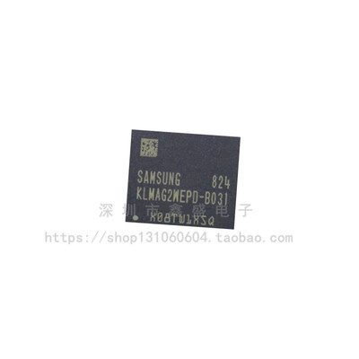 KLMAG2WEPD-B031 封装 BGA153 EMMC字库 存储器 全新原装