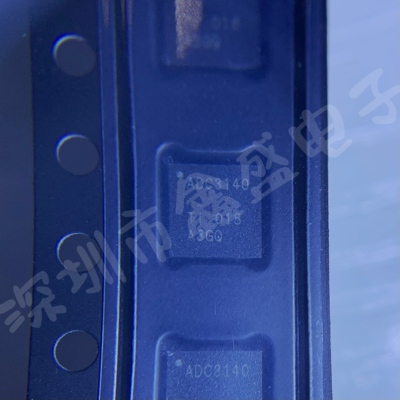 全新 TLV320ADC3140IRTWR 丝印ADC3140 音频转换器QFN-24咨询问价