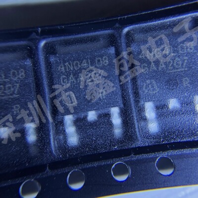 全新 IPD50N04S4L-08 丝印4N04L08 场效应管-N TO-252  咨询问价