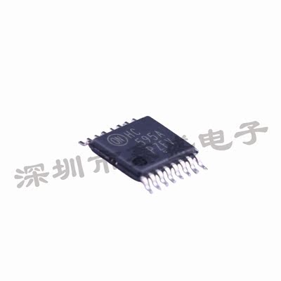MC74HC595ADTR2G 丝印HC595A 移位寄存器 封装TSSOP-16 咨询问价