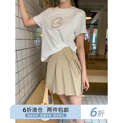 你好卡农设计感搭片扣带半身裙