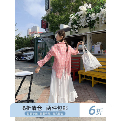 你好卡农宽腰头垂感木