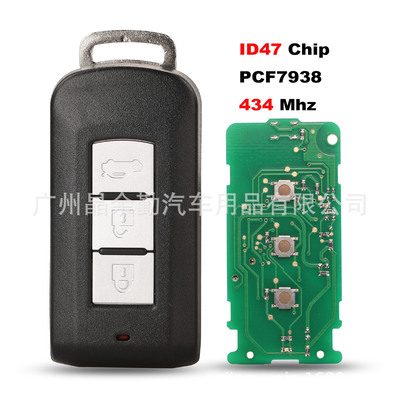 适用于三菱奕歌3键id47 PCF7938 434MHZ，GHR-M014--无标