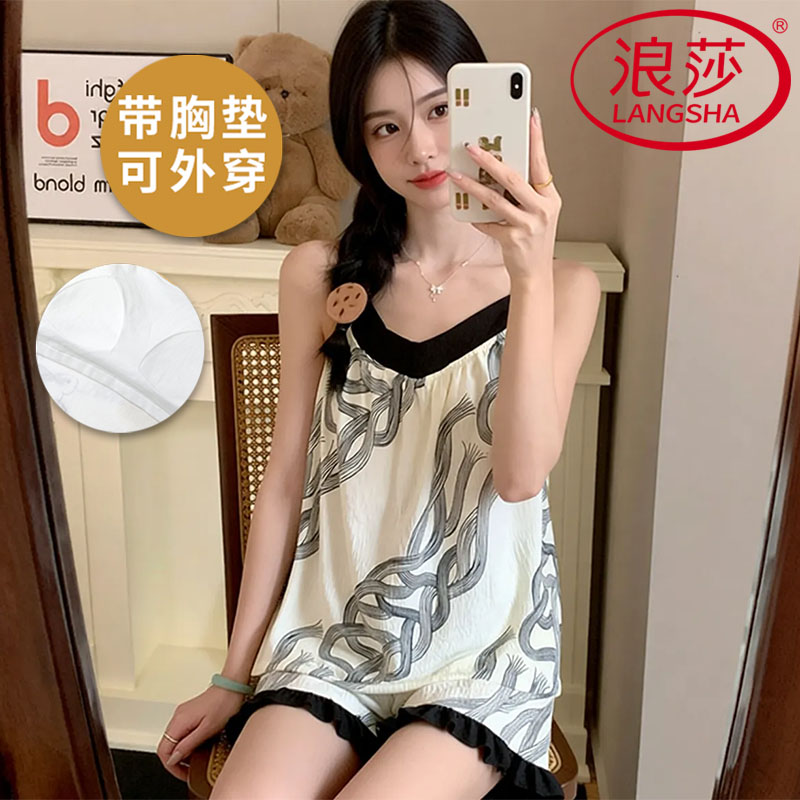 浪莎带胸垫睡衣女夏季云朵棉薄款吊带短裤韩式家居服甜美两件套装