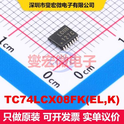 TC74LCX08FK(EL,K) VSSOP-14 逻辑门/反相器 逻辑 集成芯片IC