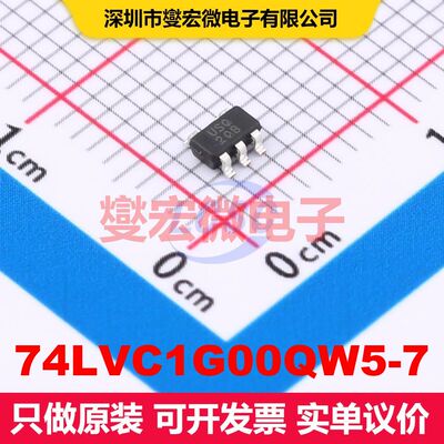 74LVC1G00QW5-7 SOT-25 逻辑门/反相器 逻辑 集成芯片IC