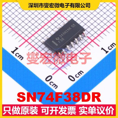 SN74F38DR SOIC-14 4路与非门逻辑门芯片IC