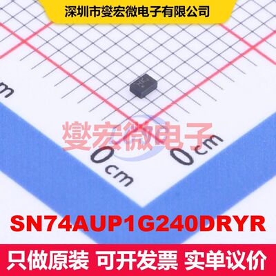 SN74AUP1G240DRYR SON-6(1x1.5) 缓冲器/驱动器/接收器/收发器