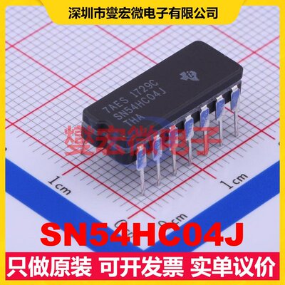 SN54HC04J CDIP-14 缓冲/驱动/接收/收发器芯片IC