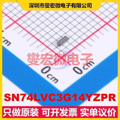 SN74LVC3G14YZPR DSBGA-8 反相器芯片IC
