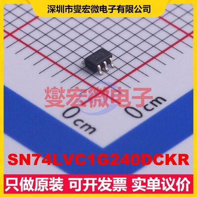 SN74LVC1G240DCKR SC-70-5 缓冲/驱动/接收/收发器芯片IC