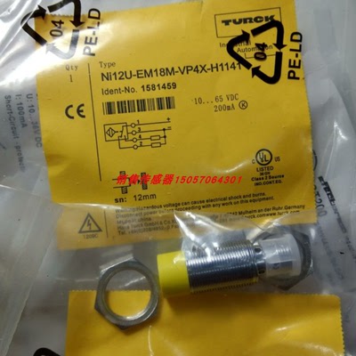 全新图尔克接近开关传感器 DBI10U-M30-AP4X2