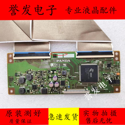 飞利浦55PUF6012/T3逻辑板