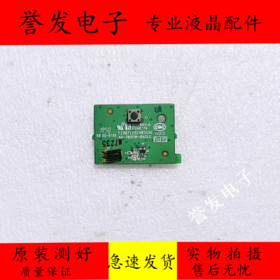 TCL55T655T6M65T6M接收板