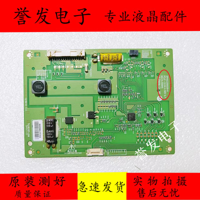 康佳LED42E510DER5300PPE恒流板