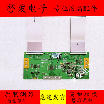 康佳LED32F1100PDIS97N逻辑板