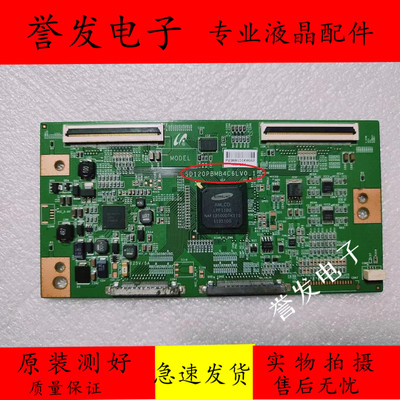逻辑板SD120PBMB4C6LV0.1