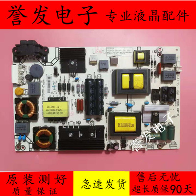 电源板RSAG7.820.5687/ROH