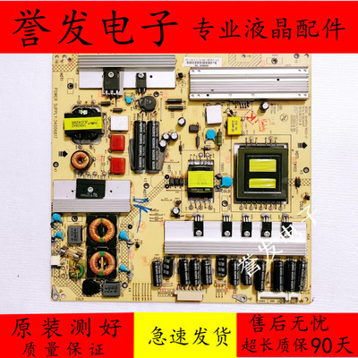 康佳LED42IS95N/42MS92DC电源板