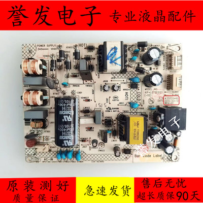 康佳LED43E330U40R6200U电源板