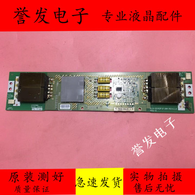 高压板6632L-0521A/0520A/0523A