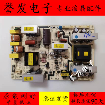 三星LA32R71BLA32T51B电源板