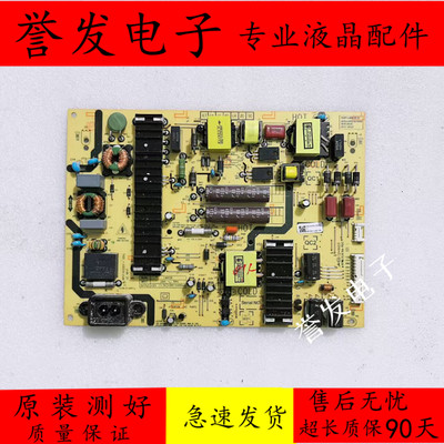 松下TH-43FX580C43E388G电源板