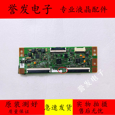 夏普LE40AL88K81液晶电视逻辑板