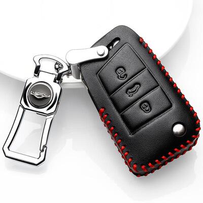 斯柯达上汽真皮钥匙包