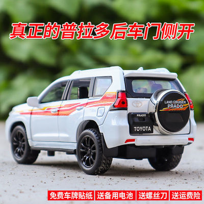 丰田霸道带底座玩具合金车模
