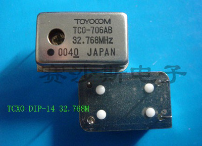 现货直插温补晶振TCXO DIP-14 长方形 32.768MHZ 32.768M TOYOCOM
