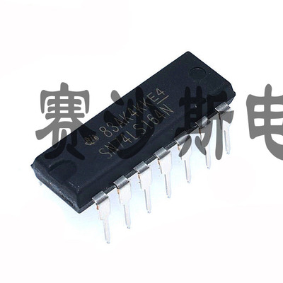 全新原装 直插 SN74LS164N 74LS164 8位串行入/并行输出 直插DIP-