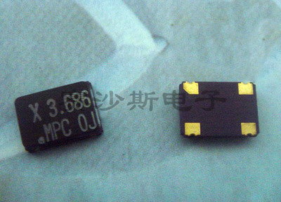 振荡器 有源贴片晶振 SMD 5X7 5070 5*7 28.375M 28.375MHZ 价优