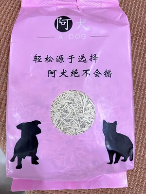 膨润土原味吸水除臭混合猫砂