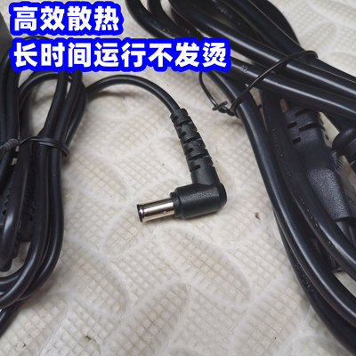 适用于三星PN3014 AD-2014B 14V2.14A液晶显示器电源适配器线充电