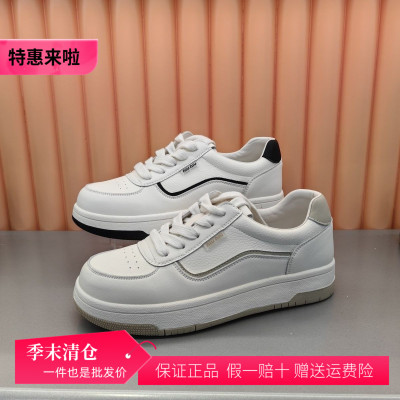 香香莉29580小白鞋女2025年新款韩版轻便透气休闲板鞋百搭平底鞋