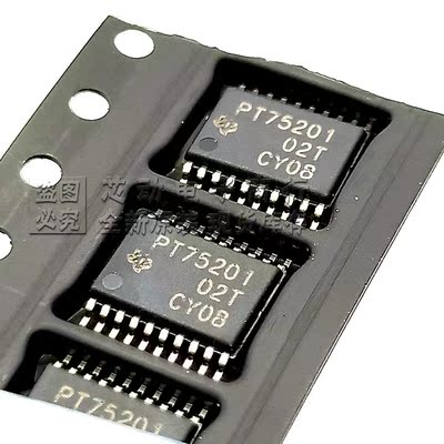 TPS75201QPWPR  TPS75201 丝印：PT75201 TSSOP密脚 全新原装