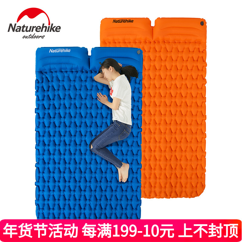 Купить NH бамбук [式蛋巢] надувной подушки один двойной на открытом ...