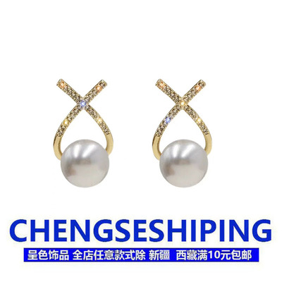 X字母珍珠耳钉女夏轻奢高级感