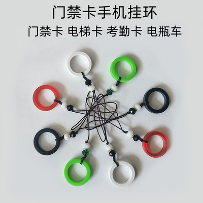 方便小巧门禁卡代替大卡防丢失