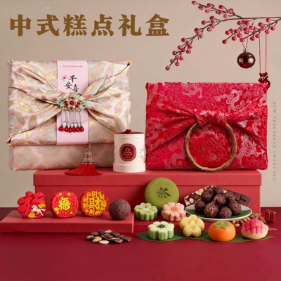 春节中式糕点桃花酥礼盒送长辈