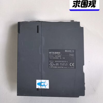 议价输模块QY42PQY41PQY40P