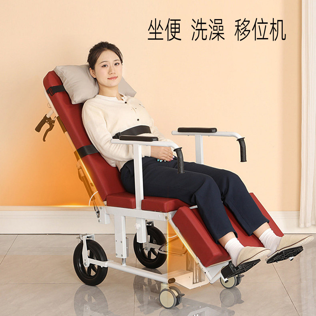 老人移位器孕妇浴室扶手防护栏助力器坐便器洗澡车冲凉椅护理椅子