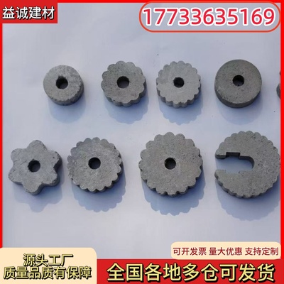 水泥垫块全国可发价格优惠