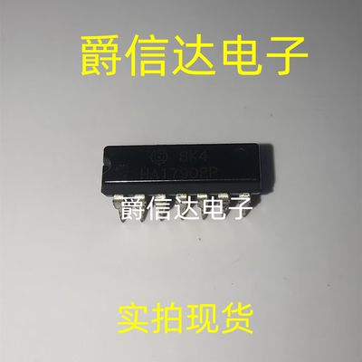 HA17902P 进口电子元器件IC芯片 集成电路 双列直插 DIP-14