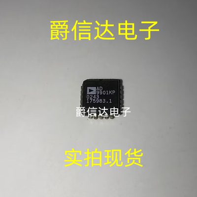 AD9901KP AD9901KPZ PLCC20 高速鉴相鉴频器芯片 全新原装 现货